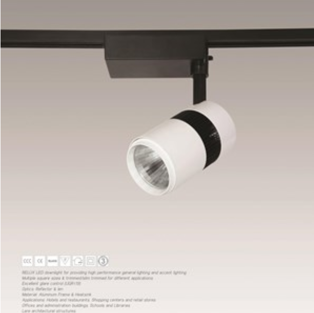 Lampu Track Relux - Solusi Lampu